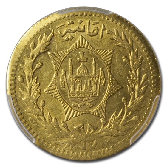 Buy SH1299 (1920) Afghanistan Gold Amani MS-63 PCGS | APMEX