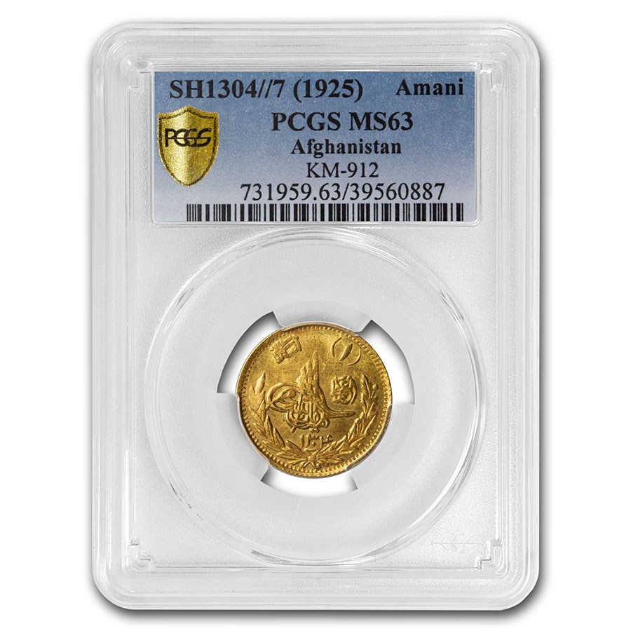 Buy SH1304/7 (1925) Afghanistan Gold Amani MS-63 PCGS | APMEX
