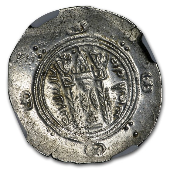 Buy Tabaristan Silver AR Hemidrachm Sulayman (787-789 AD) Ch AU NGC | APMEX