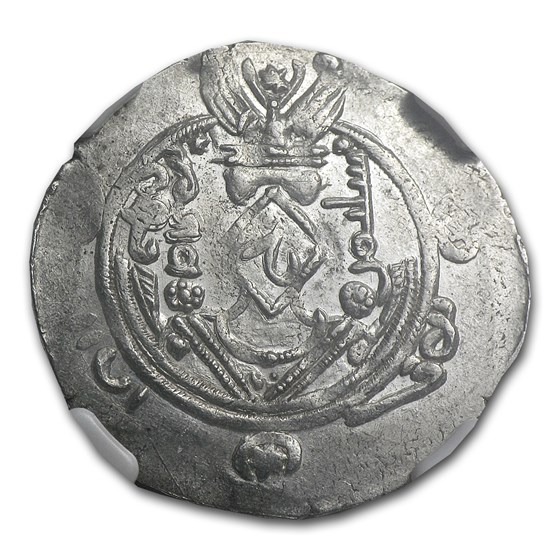 Buy Tabaristan Sulayman AR Hemidrachm AU NGC (787-789 AD) | APMEX