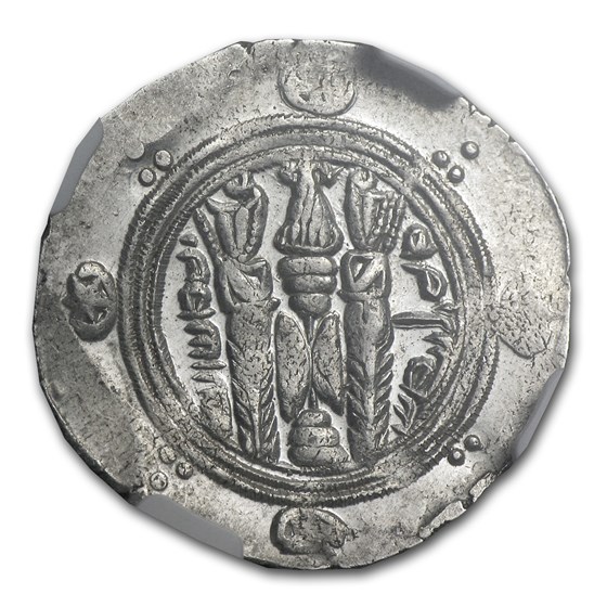 Buy Tabaristan Sulayman AR Hemidrachm AU NGC (787-789 AD) | APMEX