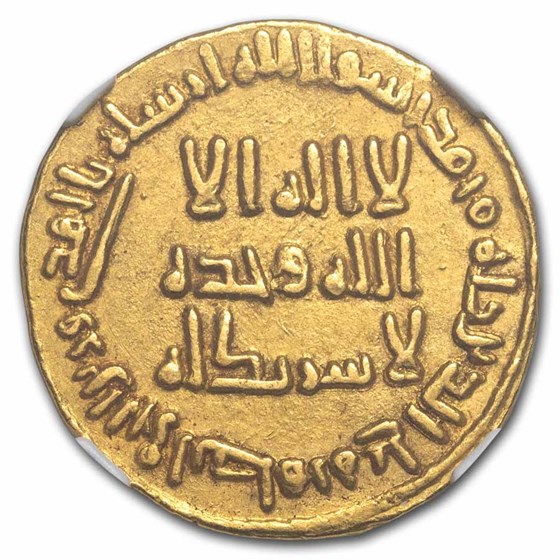 Umayyad Caliphate Gold Dinar Al-Walid I (710 AD) AU-58 NGC