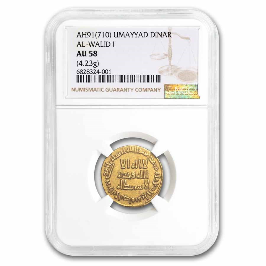 Umayyad Caliphate Gold Dinar Al-Walid I (710 AD) AU-58 NGC
