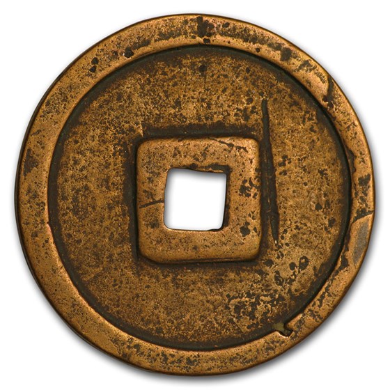 Buy Vietnamese Empire AE Cash Le Thanh Tong (1460-1497 AD) Avg Circ | APMEX