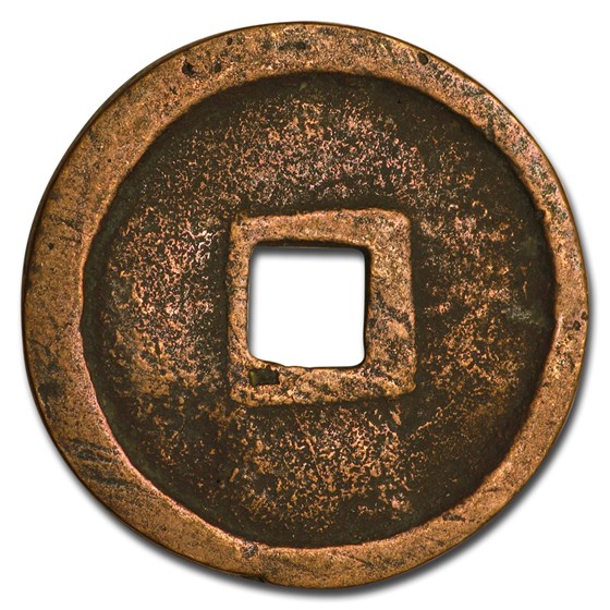 Buy Vietnamese Empire AE Cash Le Thong Duc (1510-1516 AD) Avg Circ | APMEX