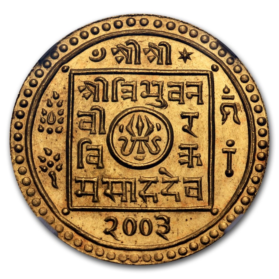 Buy VS2003 (1946) Nepal Gold Mohar Shah Dynasty MS-65 NGC | APMEX