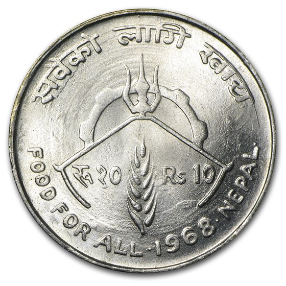 Buy VS2025/1968 Nepal Silver 10 Rupee F.A.O. BU | APMEX