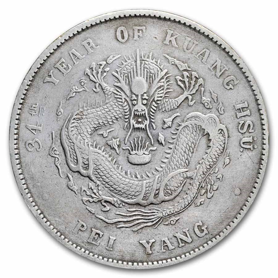 YR(34) 1908 China Silver Chili Kuang-Hsu One Dollar AU-Details