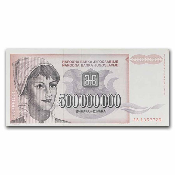 Buy Yugoslavia Nikola Tesla 5-Banknote Set | APMEX