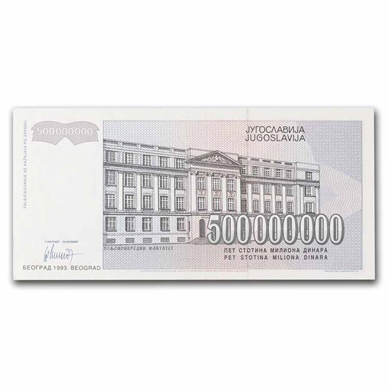 Buy Yugoslavia Nikola Tesla 5-Banknote Set | APMEX